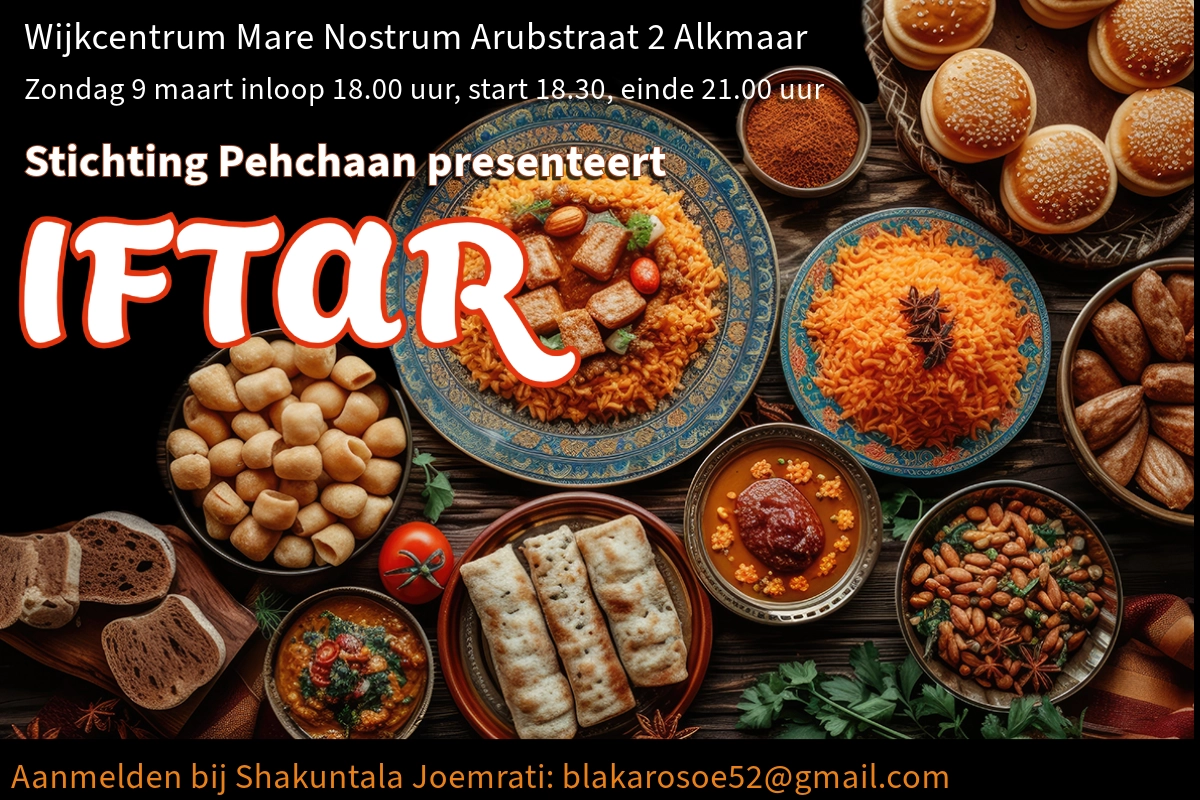 Homepage [www.wcmn.nl]